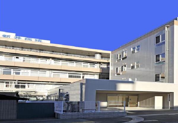 医療法人 新井病院（常勤） 看護師求人・採用情報 埼玉県久喜市 公式求人ならコメディカルドットコム 3577