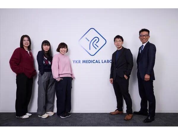 YKR medical labo株式会社（常勤）の診療放射線技師求人・採用情報 | 愛知県名古屋市中区｜コメディカルドットコム